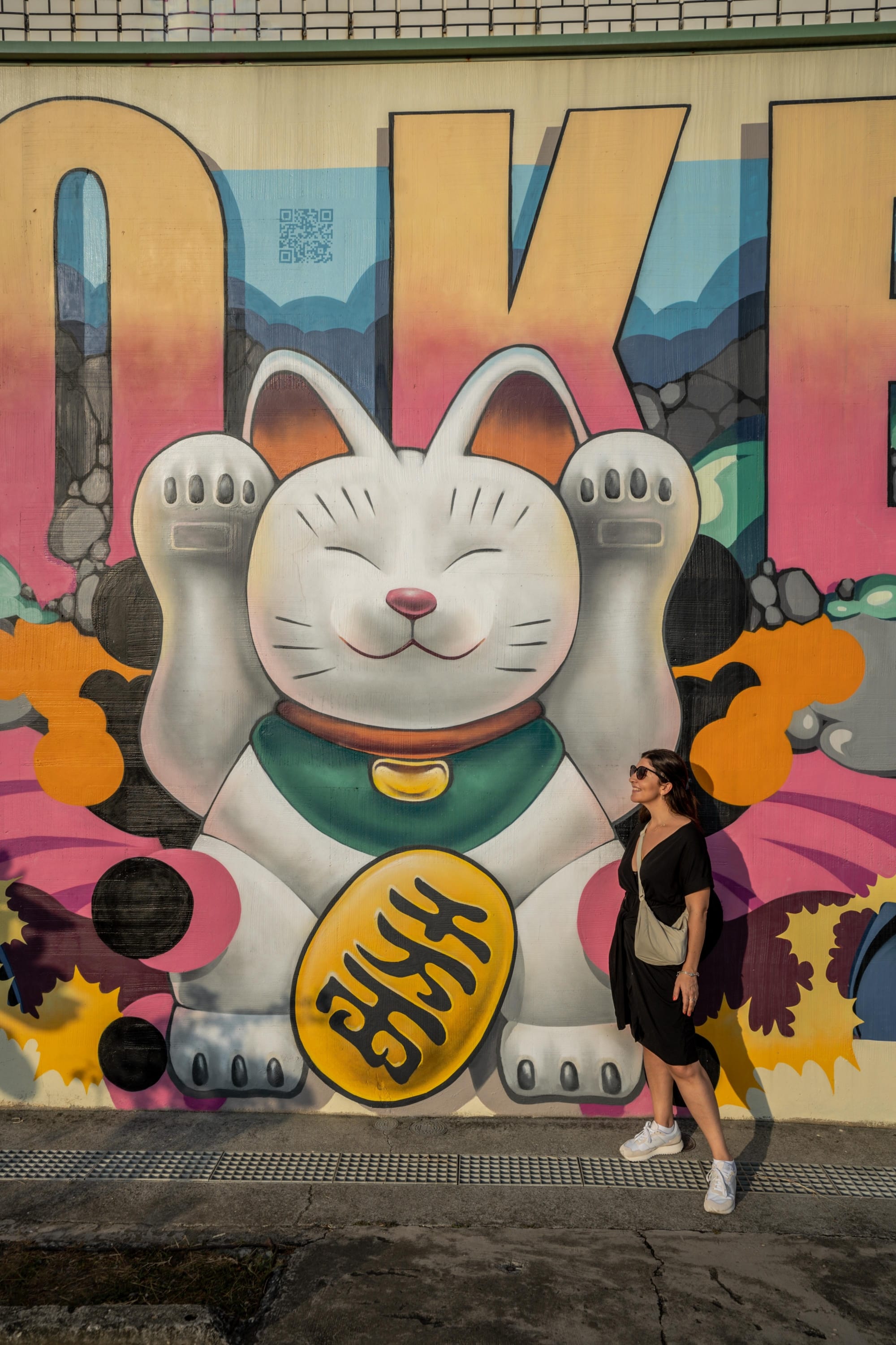 15 imperdibles que ver en Kaohsiung,Taiwan - Es Parte del Viaje