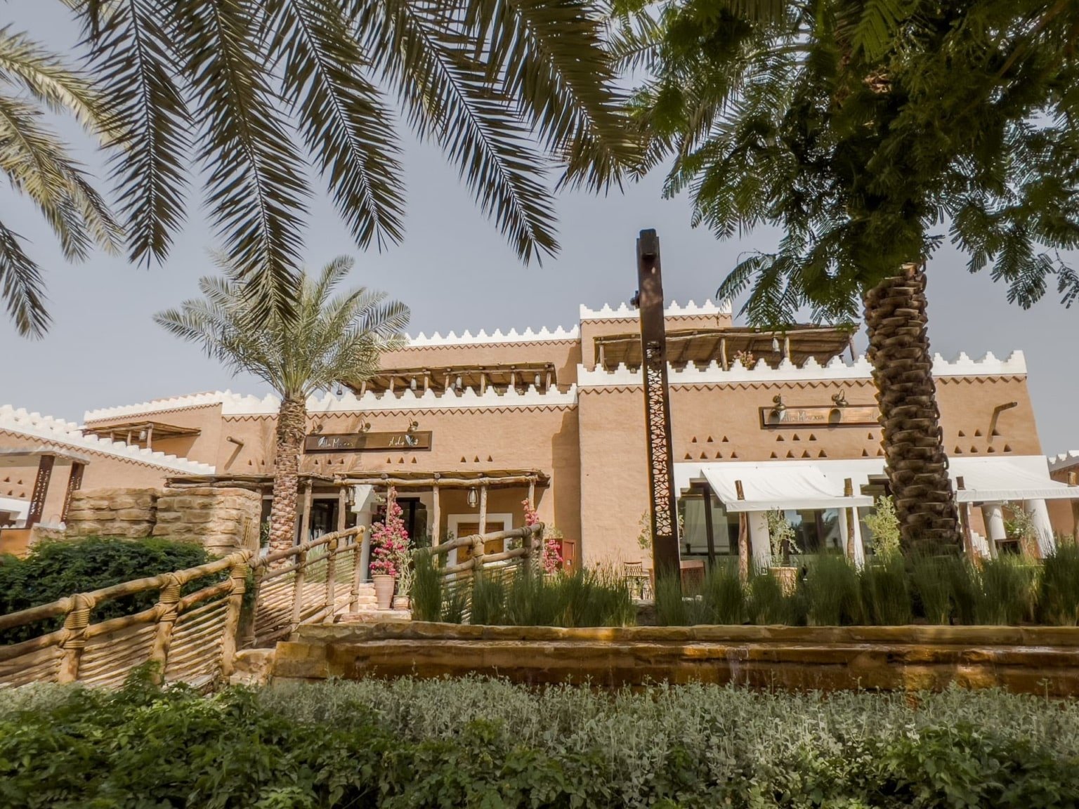 15 cosas que ver en Riad, Arabia Saudita - Es Parte del Viaje